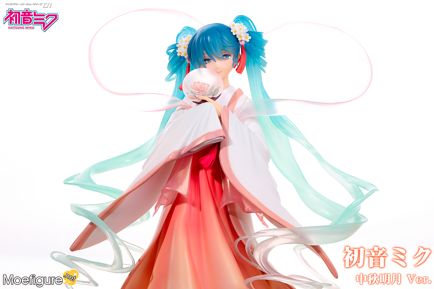 【gsc】初音ミク 中秋明月ver 18 Pvc Figure Moefigure 萌玩樂園